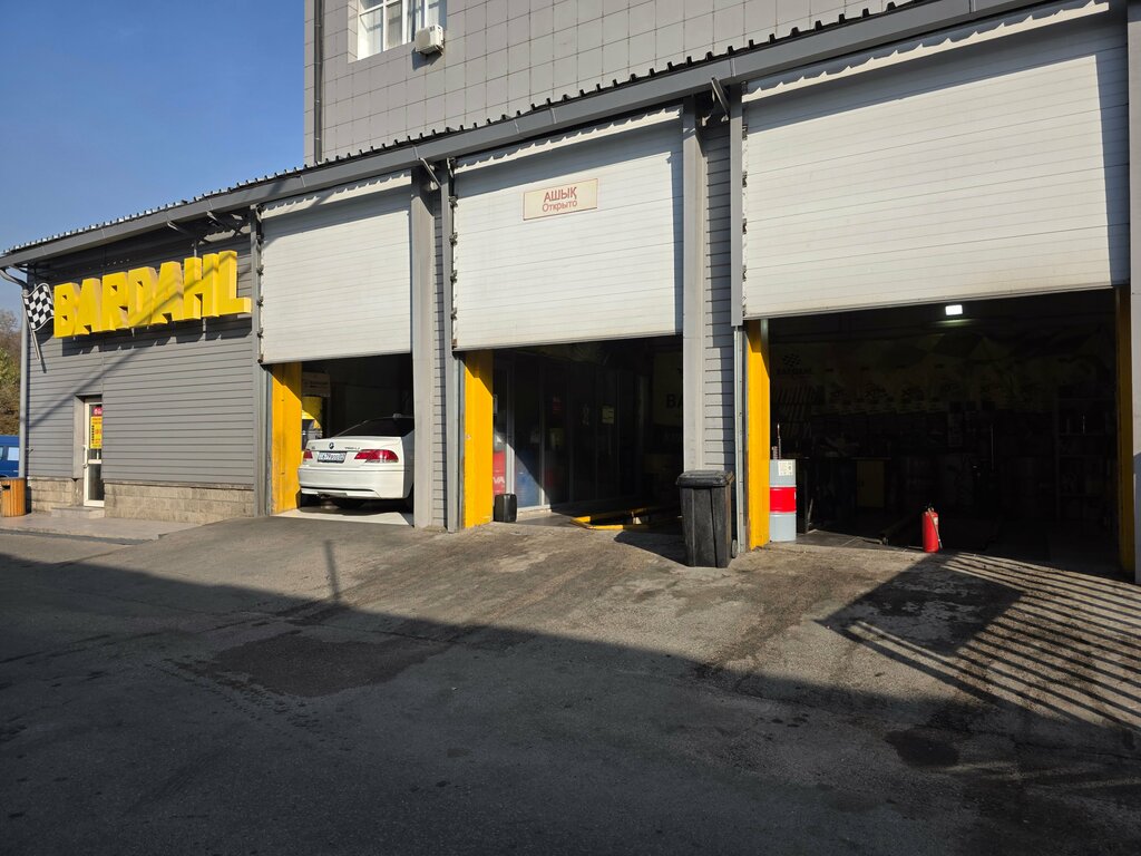 Express yağ değişim noktası Bardahl Service, Almatı, foto