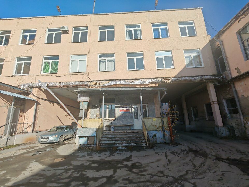 Su satışı Янтарный Бриз, Yekaterinburg, foto