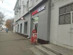 Барьер-Урал (Krasina Street No:54), su arıtma ve ekipmanları  Kurgan'dan