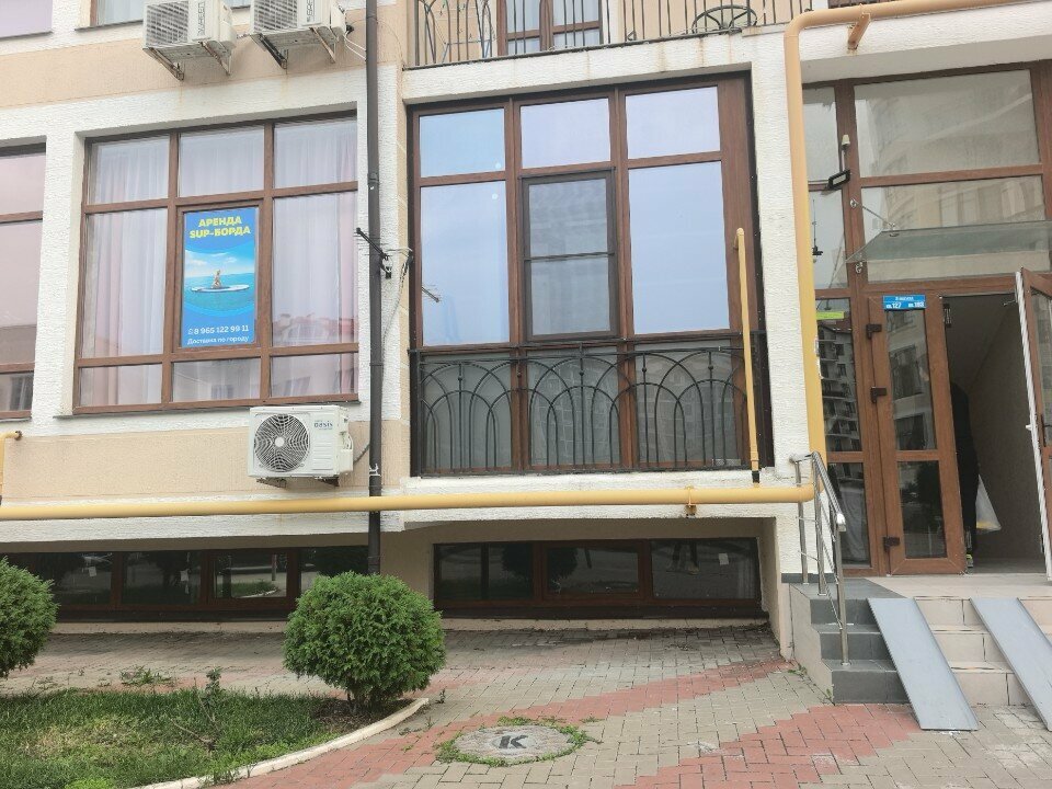 Kiralama noktası Busy-Fly, Gelencik, foto