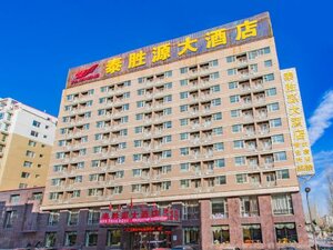Taishengyuan Hotel (Shanxi Province, gorodskoy okrug Shochzhou, Shuozhou), otel  Şansi'den