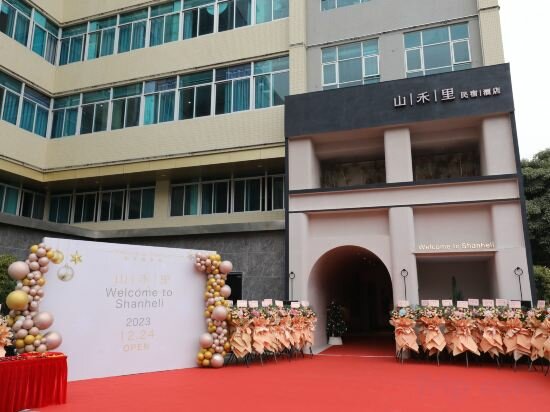 Otel Shanheli Chaji Natural Style Homestay, Shantou, foto