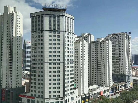 Otel Xinchunlan International Hotel, Xining, foto