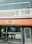 Q'bano (Bogotá, Calle 72 Avenue, 70G-26), restoran