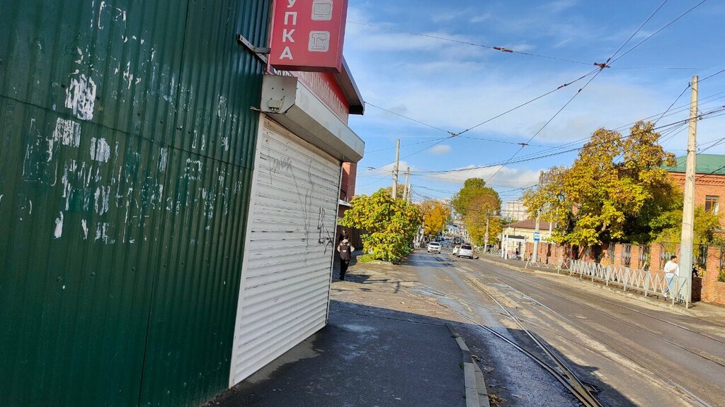 Emanet Оставь багаж, Krasnodar, foto