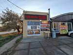 Фастфуд (Suvorov street No:83/1), fast food  Omsk'tan