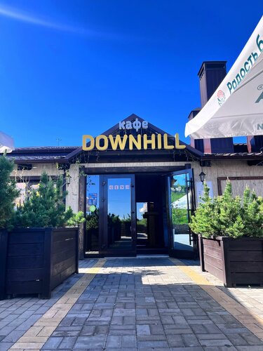 Kafe Downhill, Lipetskaya oblastı, foto