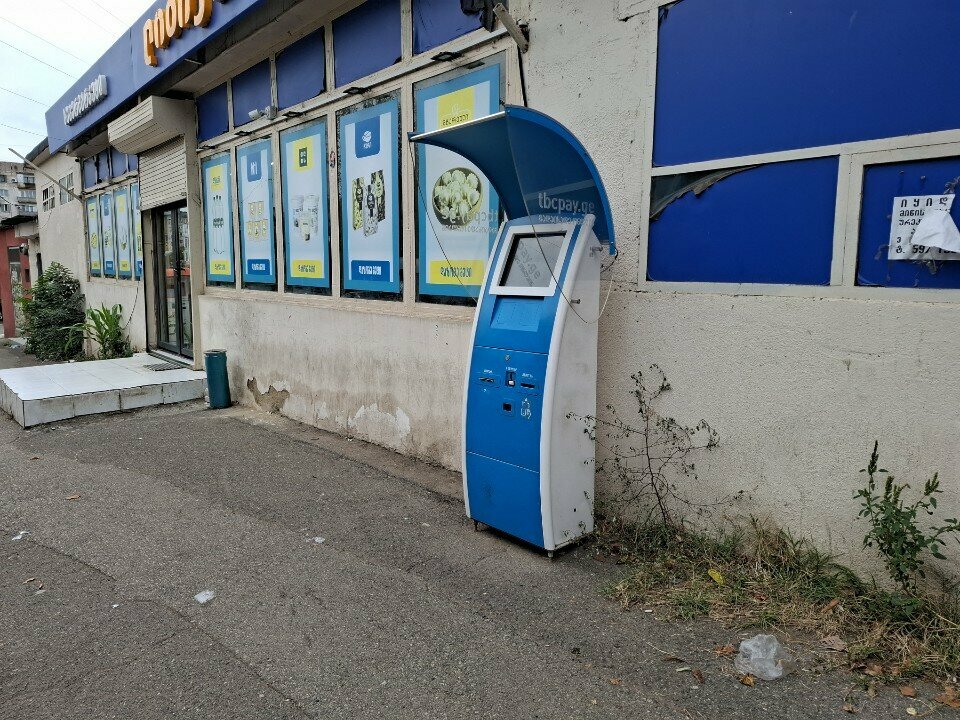 Ödeme terminali Tbc, Tiflis, foto