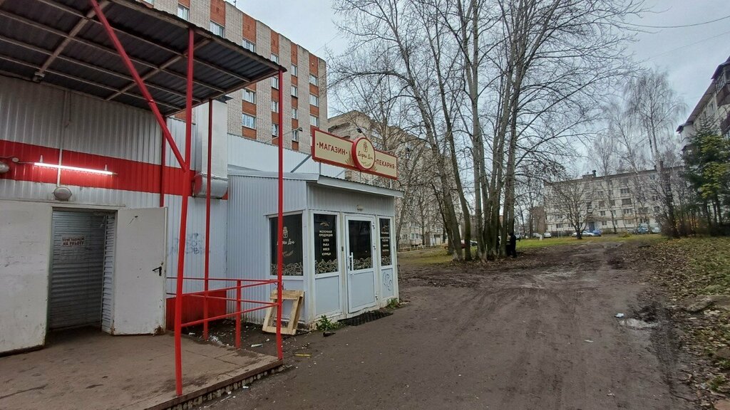 Market Магазин вкусного хлеба, Izhevsk, foto
