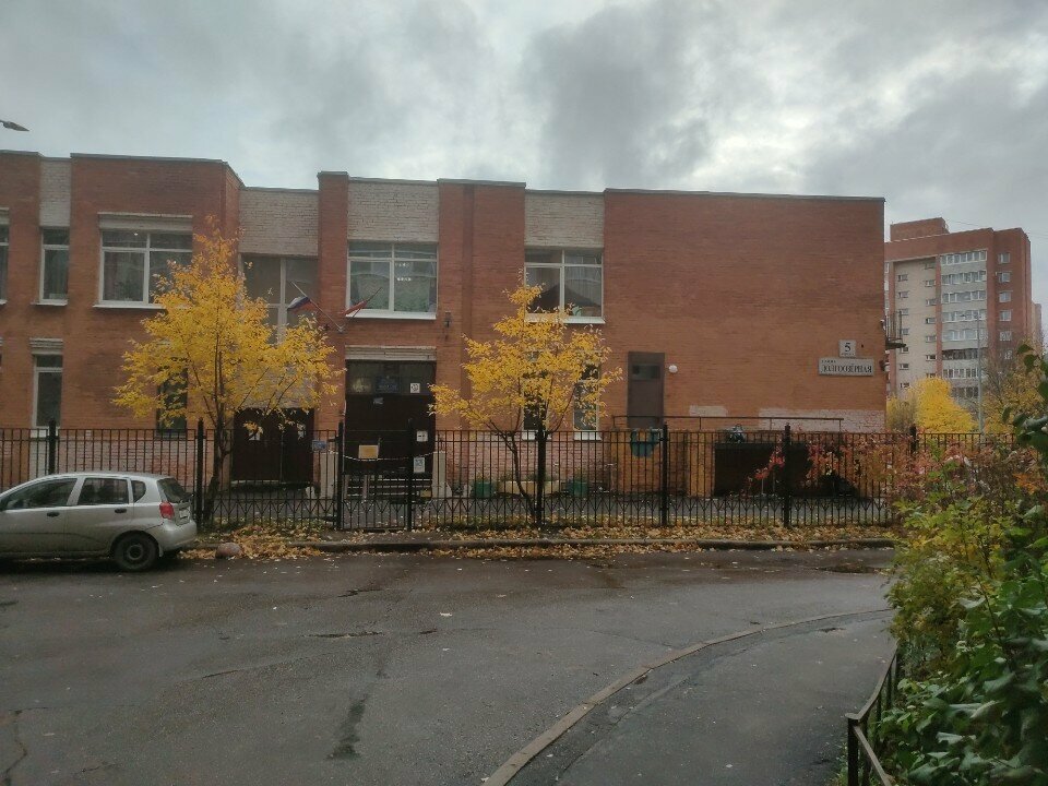 Oyun alanı Playground, Saint‑Petersburg, foto