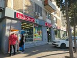 Spar (Bogdan Khmelnitsk'is Street No:2A), süpermarket  Tiflis'ten
