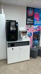 Coffee Zone (Moskovskiy prospekt No:20), kahve otomatı  Oktiabrski'den