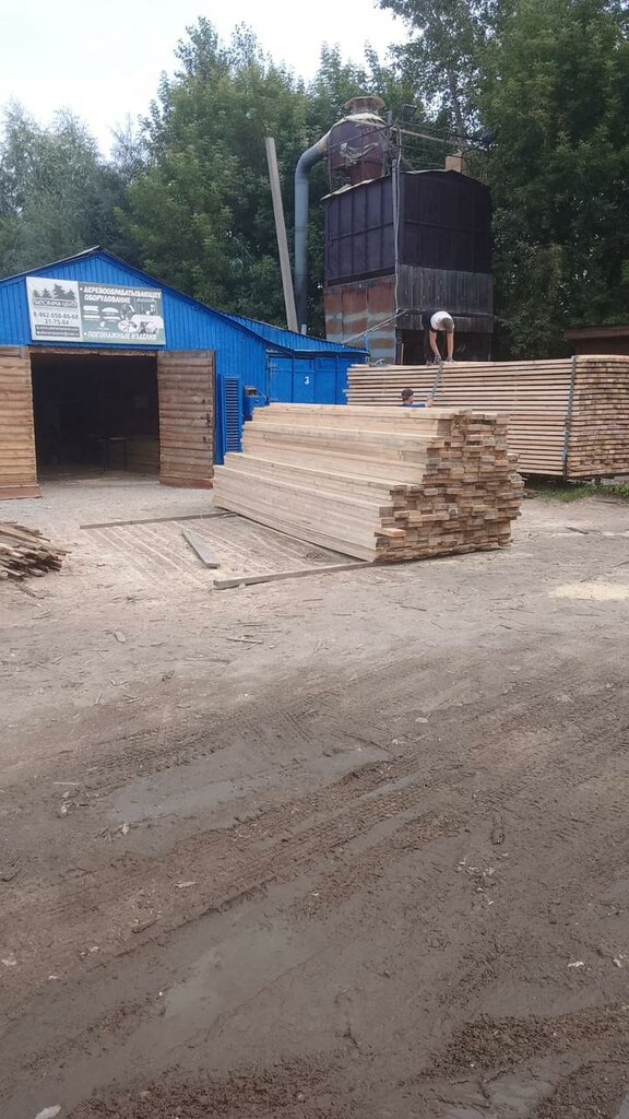 Kereste üretim ve satış şirketleri Pilorama-tsentr, Omsk, foto