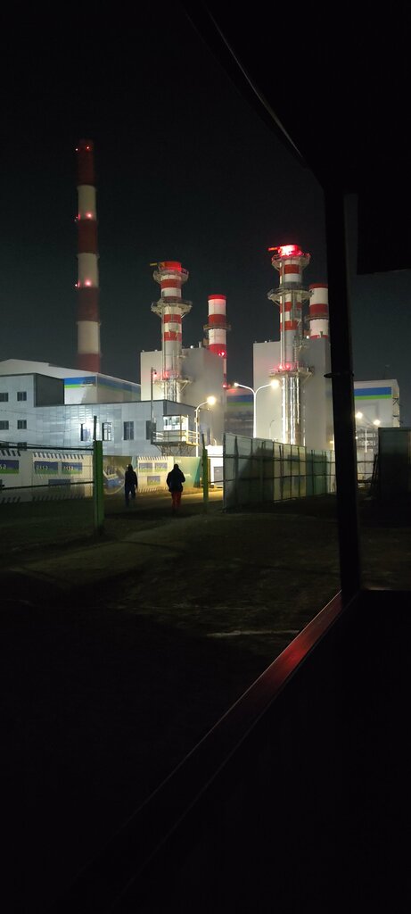 Elektrik santrali Kyzylorda Heat and Power Center, Kızılorda, foto