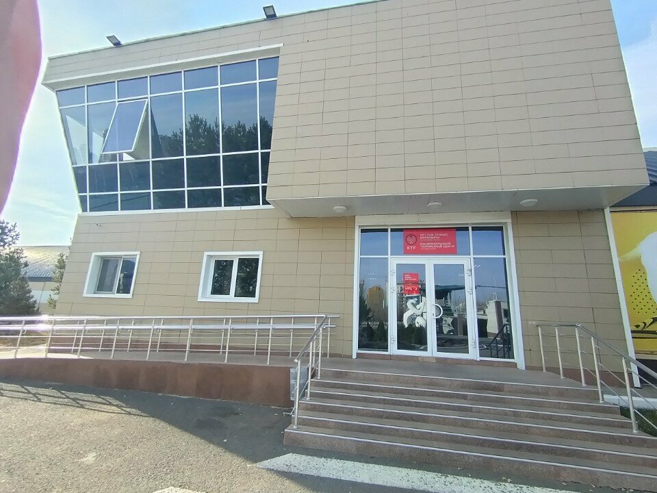 Tenis kulüpleri ve kortları Ntc-3, Astana, foto
