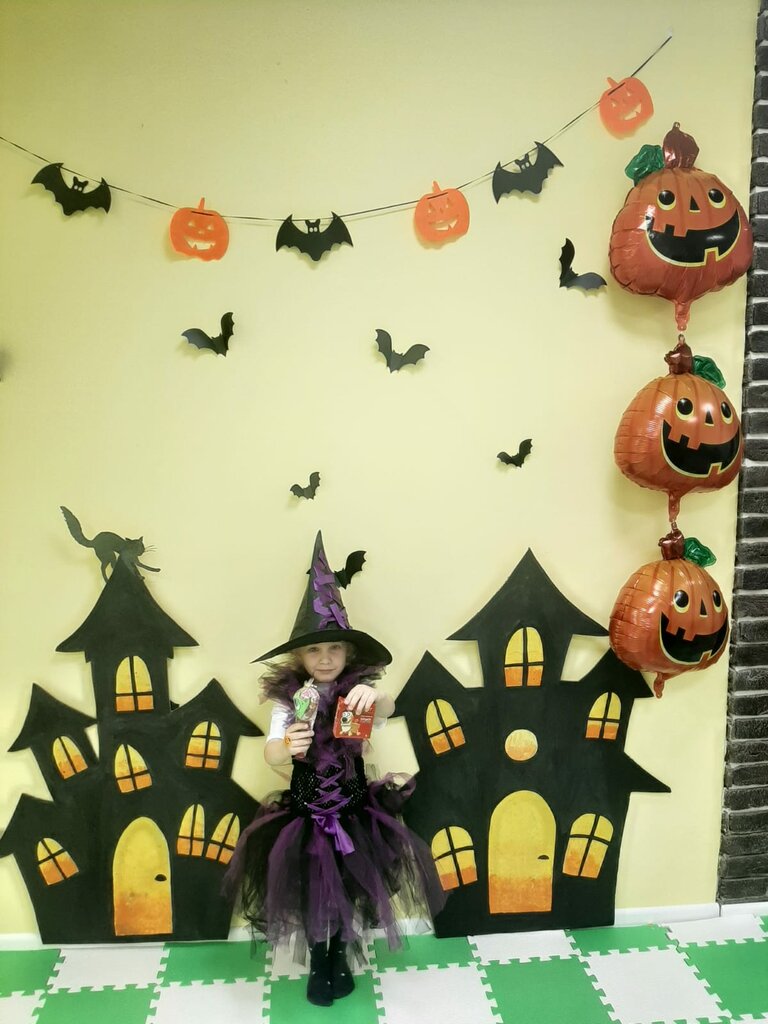 Çocuk gelişim merkezleri Школьный автобус, Briansk, foto