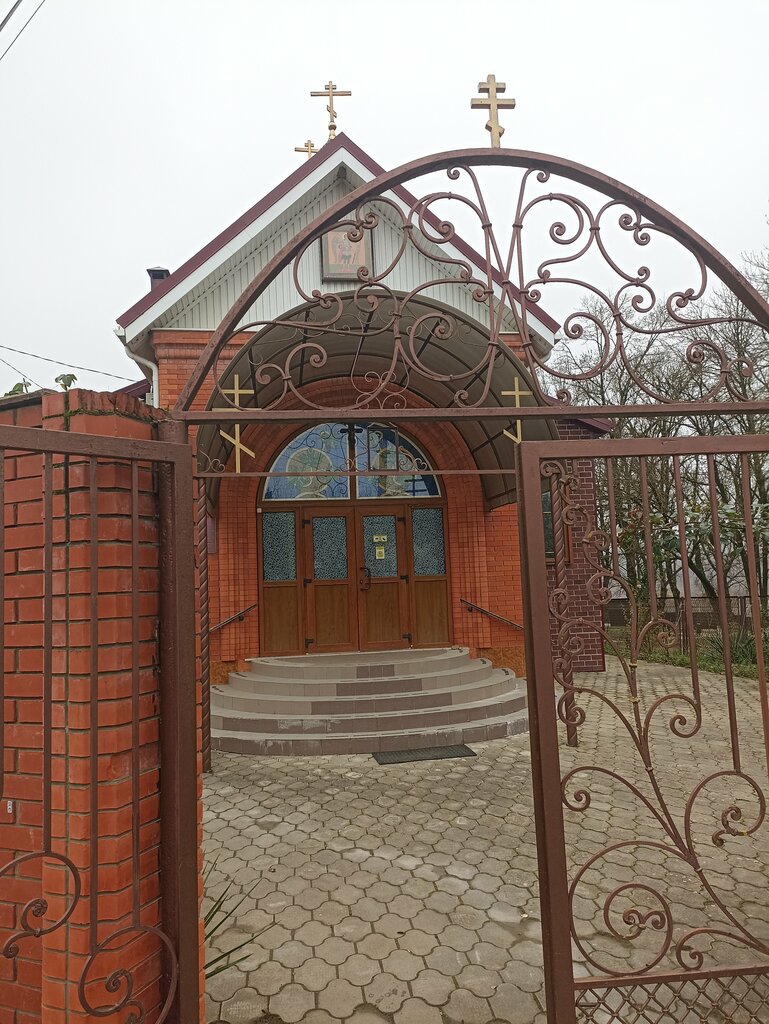 Ortodoks kiliseleri Храм-часовня Архистратига Божия Михаила, Krasnodarski krayı, foto
