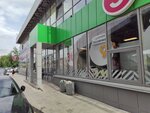 Payment terminal (Sarapulskaya ulitsa No:35), ödeme terminali  Ufa'dan