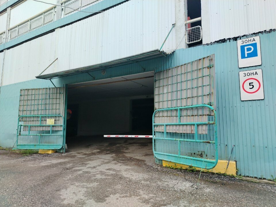 Otoparklar Автостоянка Наш Дом, Omsk, foto