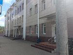 Росбалткомплект (Anajeva Street No:84/7, Minsk), danışmanlık hizmetleri  Minsk'ten