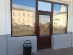 Ястие крендельковая (Bolshaya Moskovskaya Street No:19), kahve dükkanları  Vladimir'den