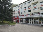 Центр по борьбе со СПИДом, лаборатория (Lenina Avenue No:32А), tıbbi laboratuvarlar  Cheboksary'den