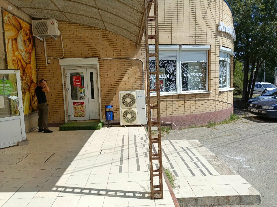 Ekmek fırını Хлеба вкус, Stavropol, foto