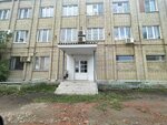 Feniks (Michurina Street No:1А, rabochiy posyolok Nikolayevka), sanayi kuruluşu  Mordovya'dan