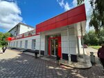 Платёжный терминал (ulitsa Tupoleva No:1Б), ödeme terminali  Omsk'tan