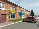 Avtomagazin Detali tekhno (Khlebnaya ulitsa No:30), otomobil yedek parçaları  Abakan'dan