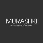 Murashki (Lunnaya ulitsa No:41А), dans okulları  Saratov'dan