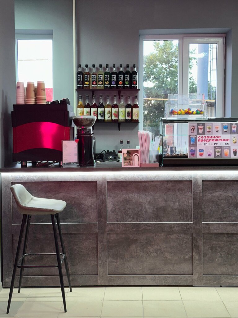 Kafe Дао bubble tea, Krasnodarski krayı, foto