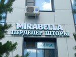 Mirabella (Rakhimzhan Koshkarbayev Avenue No:13), perde ve korniş üreticileri  Astana'dan