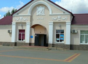 Дом культуры (ulitsa Lenina No:2Г, khutor Zakutskiy), kültür ocakları  Volgogradskaya oblastından