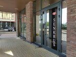 Senkurs (Azina Street No:31), endüstriyel alet üreticileri  Yekaterinburg'dan