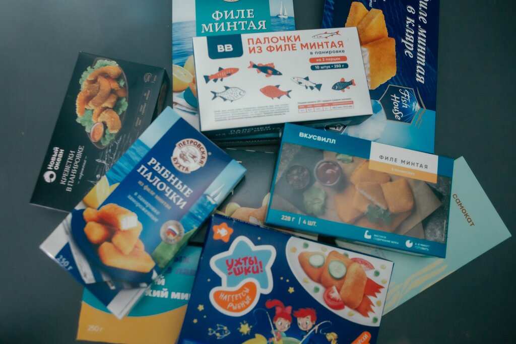 Gıda üreticileri Аврора Бореалис, Velikiy Novgorod, foto