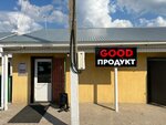Good Продукт (Molodyozhnaya ulitsa No:2А, selo Staraya Pismyanka), market  Tataristan'dan