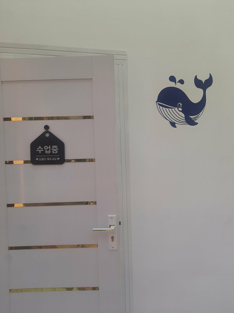 Eğitim merkezleri Korea Consult, Buhara, foto