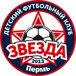 Звезда-2 (Arkadiya Gaydara Street No:12Б), çok amaçlı spor tesisleri  Perm'den