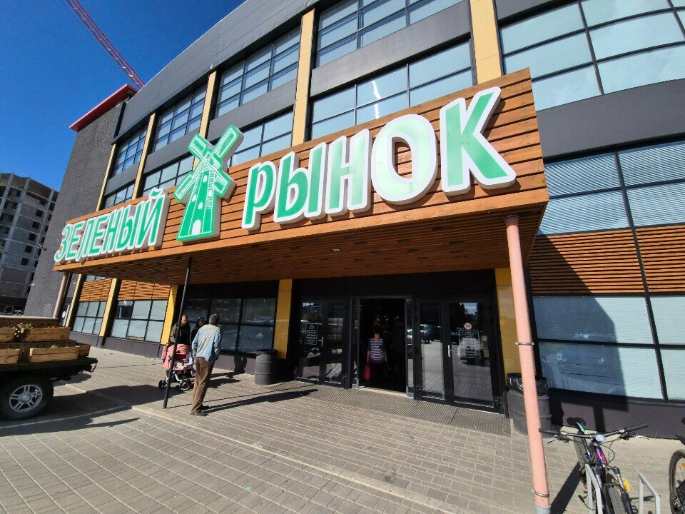 Süt ürünleri satış mağazaları Сули Гули, Omsk, foto