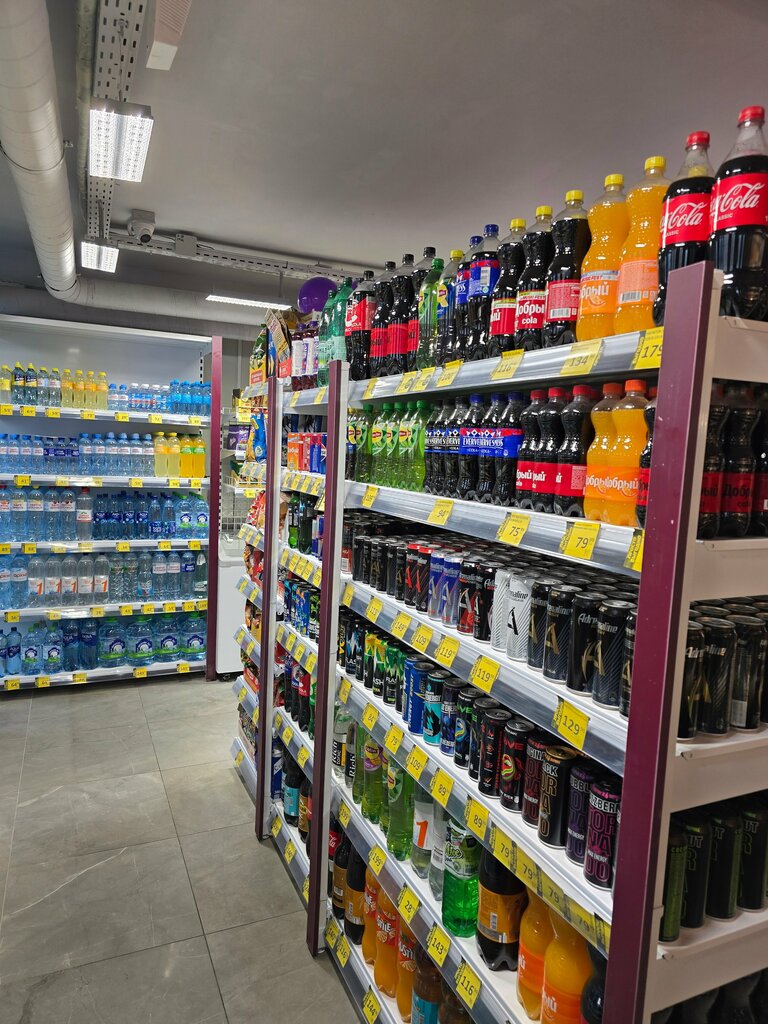 Süpermarket Dixi, Krasnogorsk, foto