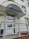Рыбалка (Glavnaya ulitsa No:52/27, Sovetskiy City Administrative District, posyolok Derbyshki), petshop  Kazan'dan