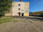 Мираметиз (Moskovskoye shosse No:56к2), yönetim ofisi  Orel'den