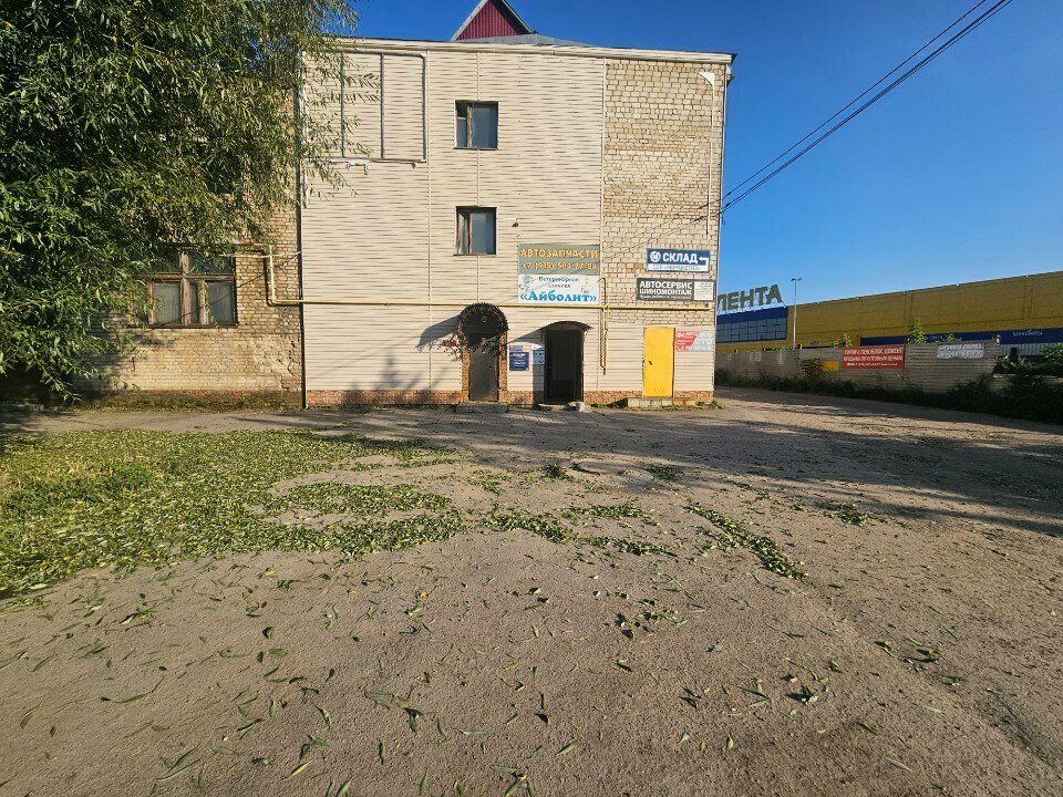Yönetim ofisi Мираметиз, Orel, foto