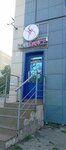 Soul Dance (Lenina Avenue No:34В), dans okulları  Sterlitamak'tan