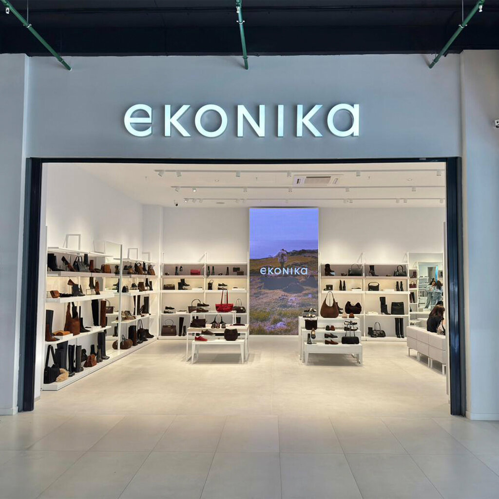 Ayakkabı mağazaları Ekonika, Makhachkala, foto