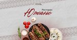 Yuzhane (Kosmonavtov Street No:2), restoran  Stavropol'dan