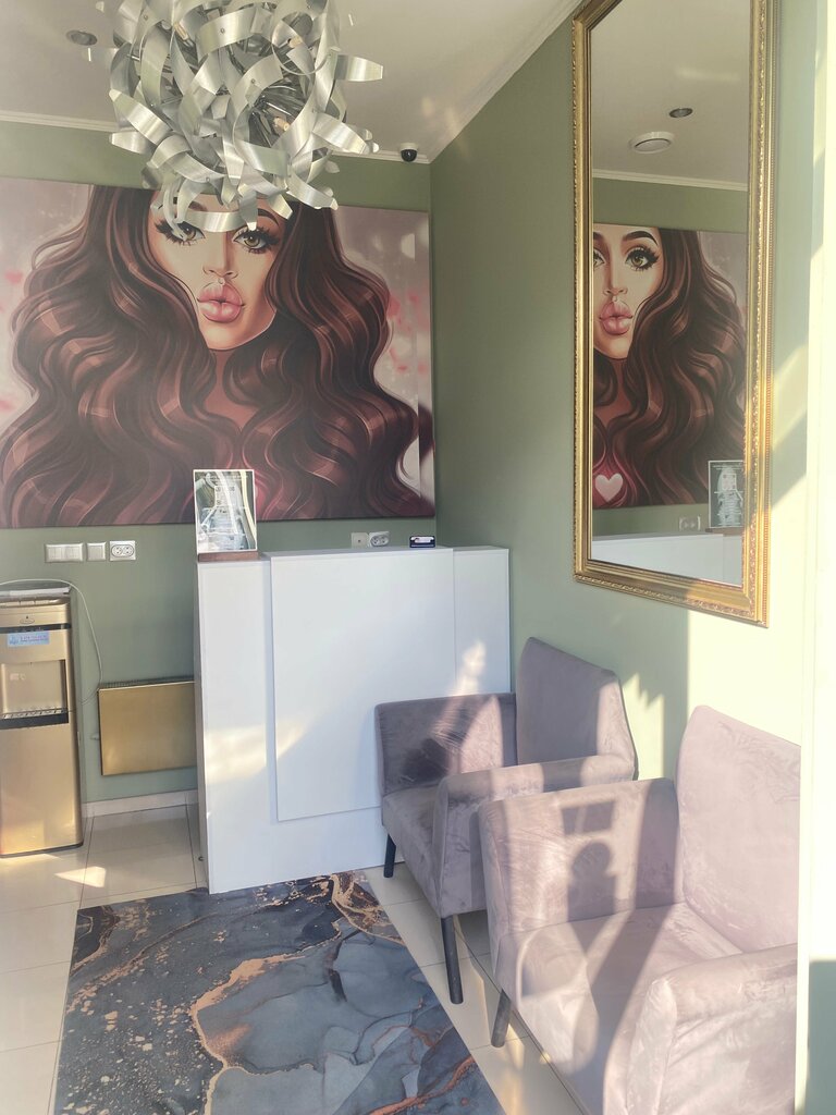 Kaş ve kirpik salonu Студия бровей Марии Кей, Moskova, foto