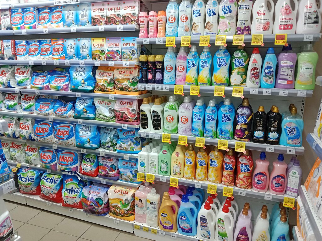 Kozmetik ve parfümeri mağazaları Ostrov chistoty i vkusa, Slutsk, foto