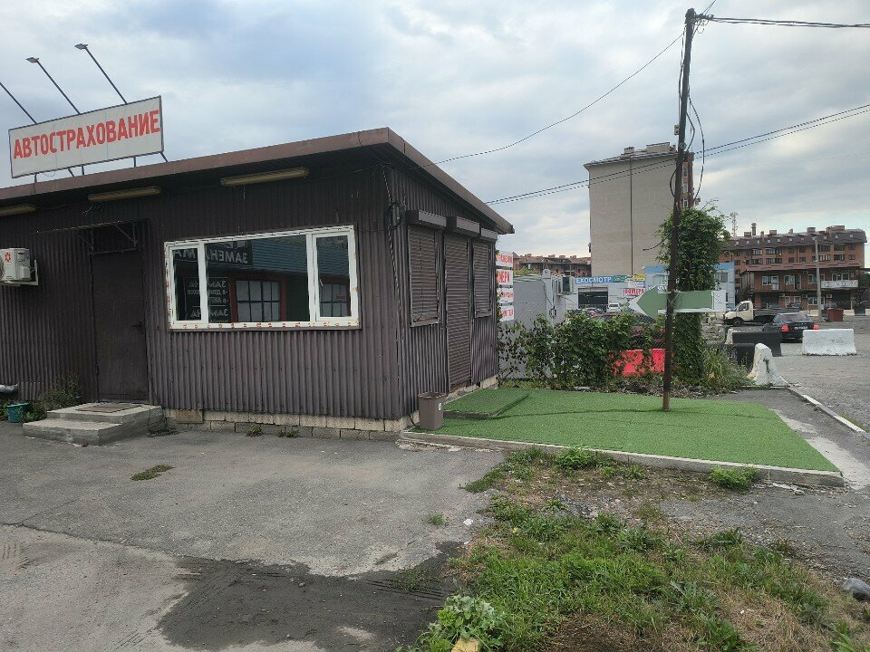 Çay mağazaları Coffe & sweet Tea, Vladikavkaz, foto